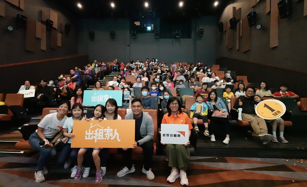 Donation | Local Programme | World Vision Hong Kong