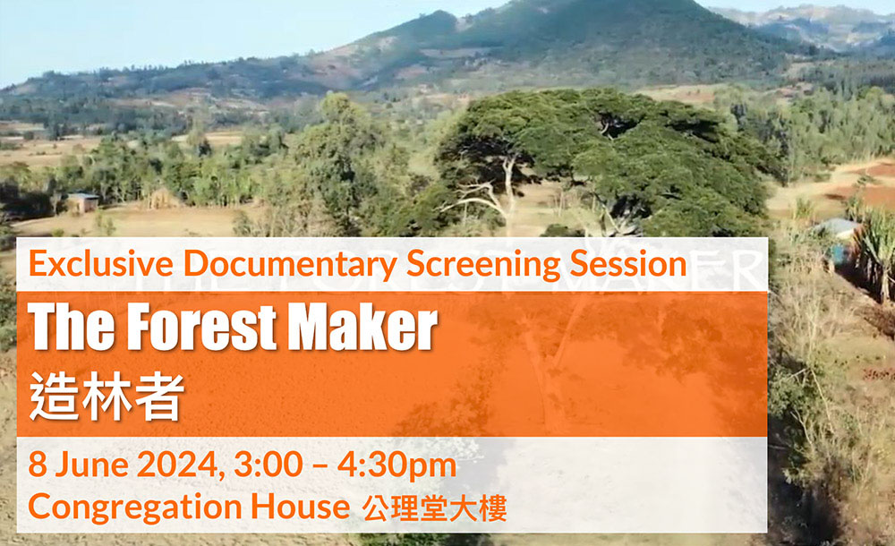 Climate Action — 香港世界宣明會