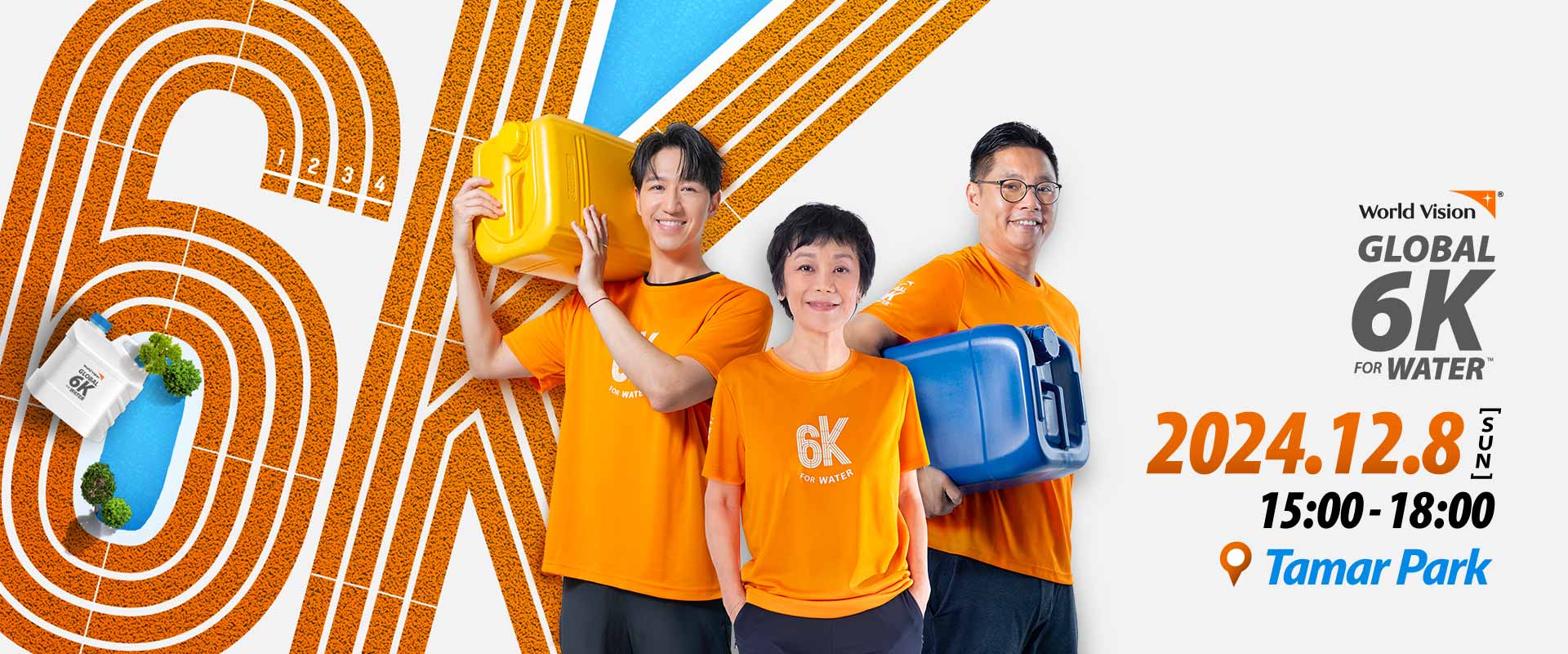 World Vision Hong Kong: Global 6K for Water