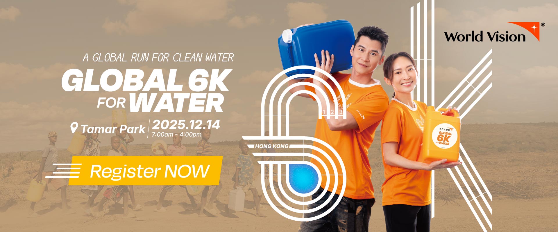 World Vision Hong Kong: Global 6K for Water
