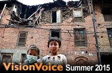 World Vision Hong Kong